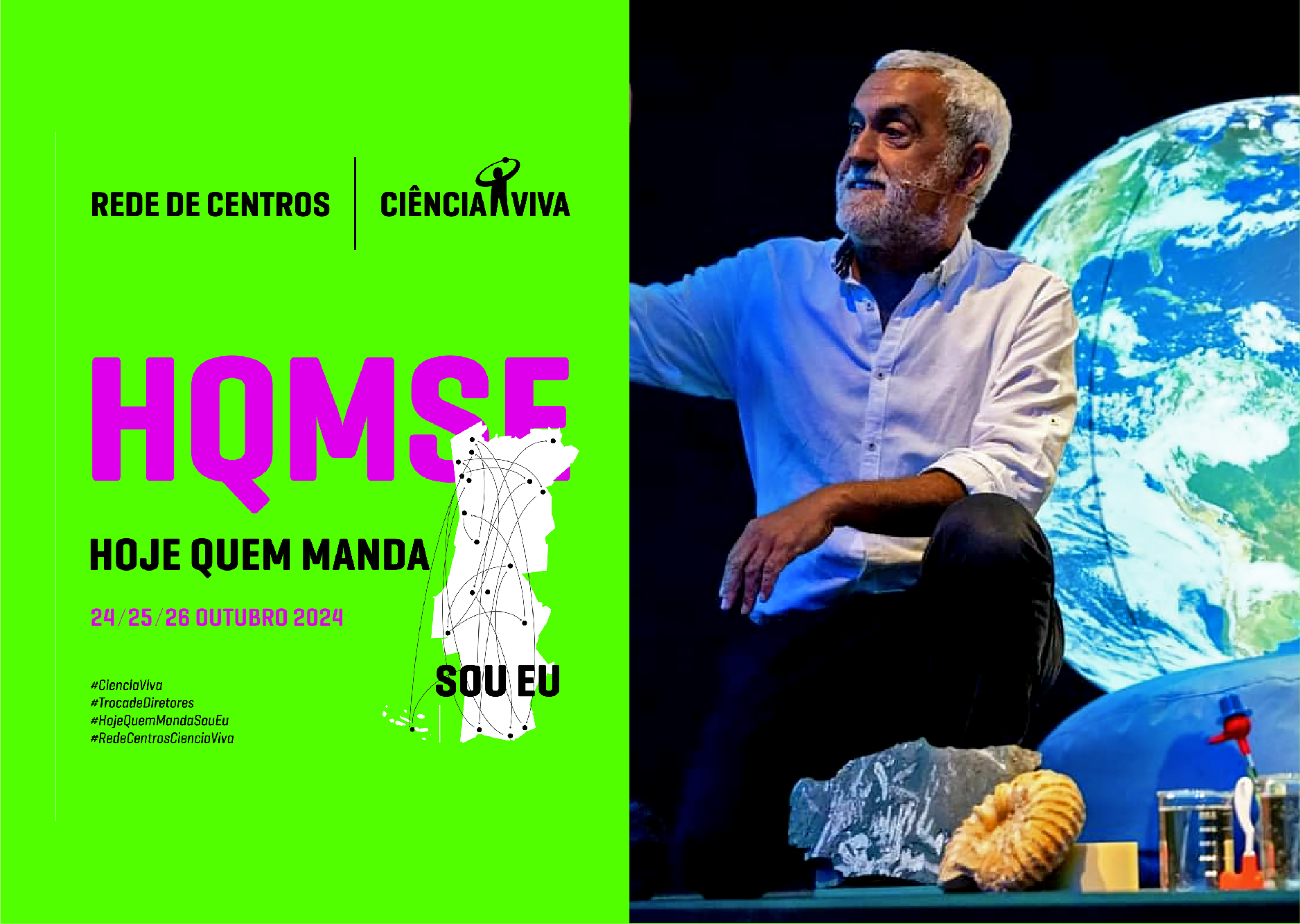 Science Talk - "Sustentabilidade insustentável" - fabrica - Universidade de Aveiro